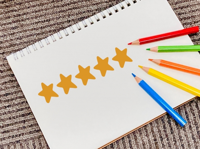 Richell bouncers are a great help to moms! We explain the features ...