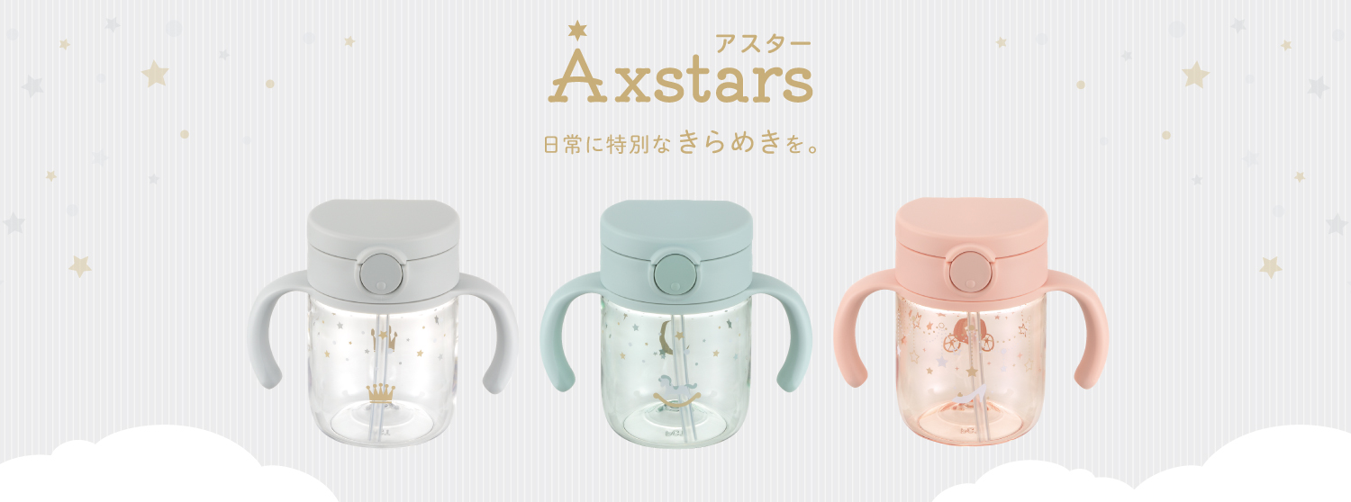 "Axstars Aster" Release Information - Richell [Official]