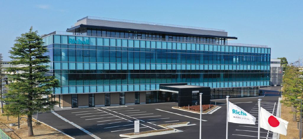 Company Profile - Richell [Official]