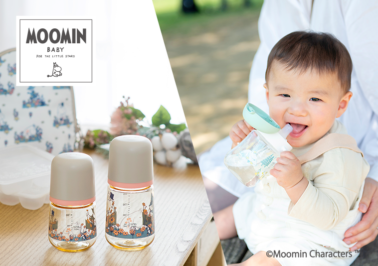 "Moomin Baby" - Richell [Official]