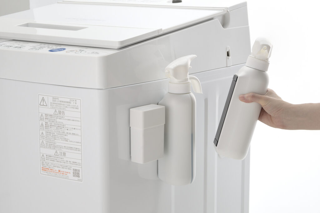 "Hover Laundry Series" - Richell [Official]