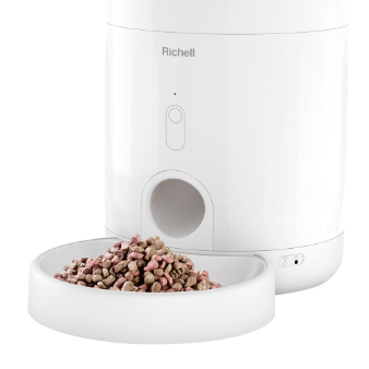 Conveniently monitor, water, and feed your pet with your smartphone ...