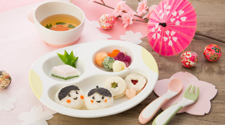 Separated Hand-held Tray Hinamatsuri Recipes - Richell LIFE+ [Official]